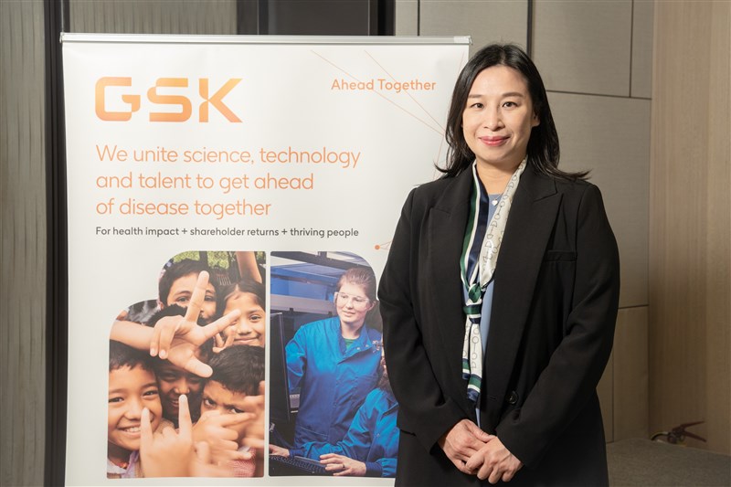 GSK 擴大召募新血 致力將新藥疫苗引進台灣