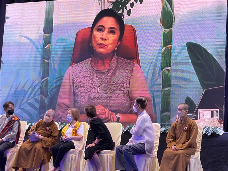 2023 Guang Ming College Commencement Ceremony